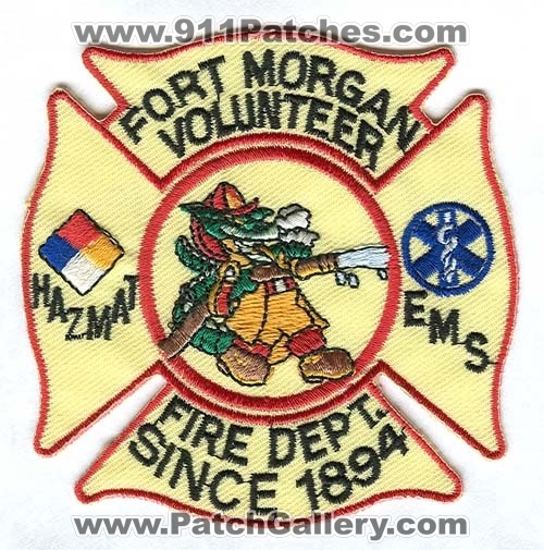 PatchGallery.com Online Virtual Patch Collection By: 911Patches.com ...