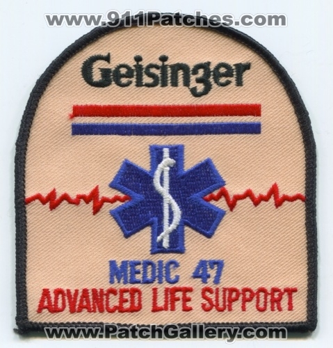 PatchGallery.com Online Virtual Patch Collection By: 911Patches.com ...
