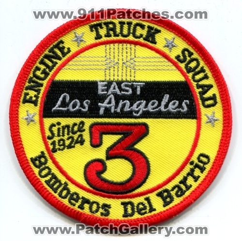 PatchGallery.com Online Virtual Patch Collection By: 911Patches.com ...
